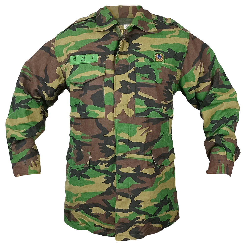 South Korean Army Surplus