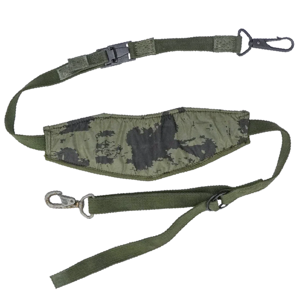 Australian Army Surplus